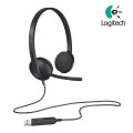 Logitech H340 USB Headset – ED's PCs Redcliffe